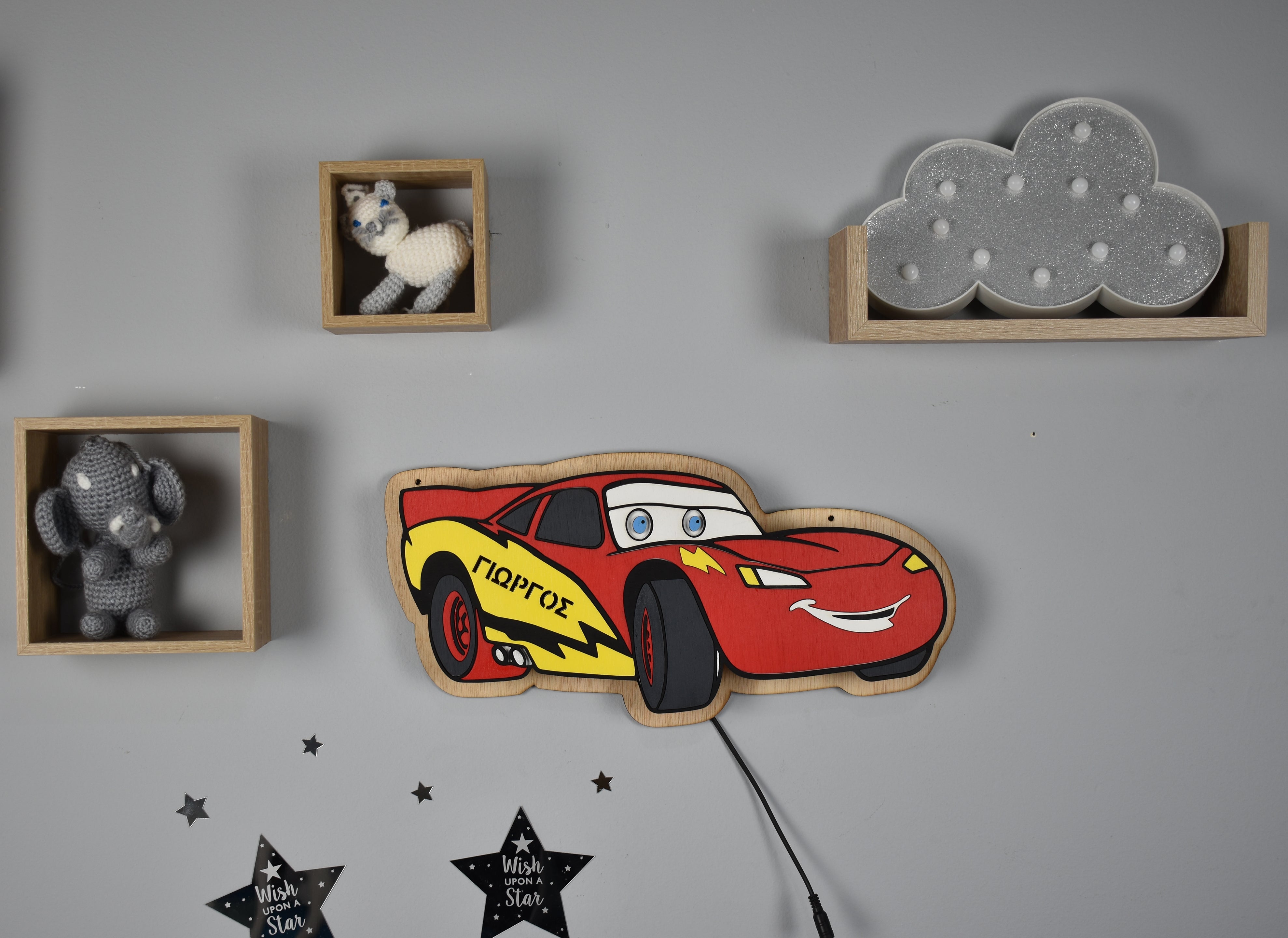 McQueen wall lamp – 3D Revolution